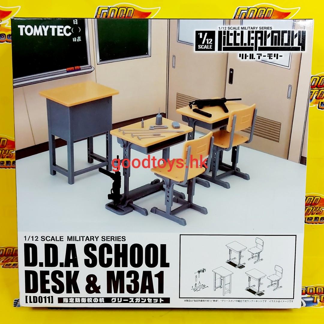 全新未開封 TOMYTEC LITTLE ARMORY MILITARY SERIES 1/12 模型 LD011 D.D.A SCHOOL ...