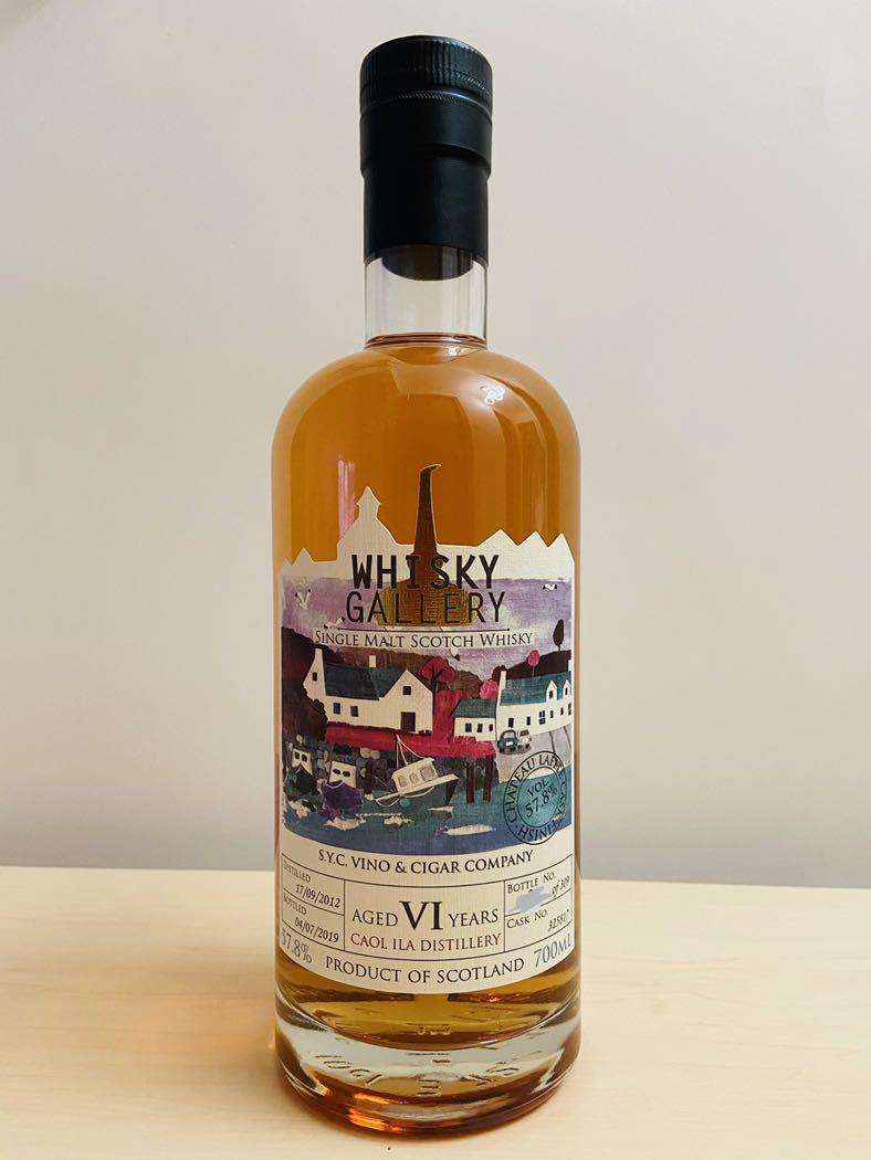 Coal Ila Whisky