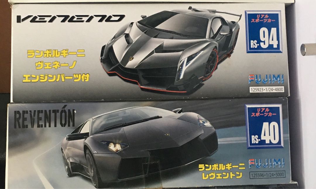 Fujimi 1/24 lamborghini veneno reventon, 興趣及遊戲, 收藏品及紀念品, 明星周邊 - Carousell