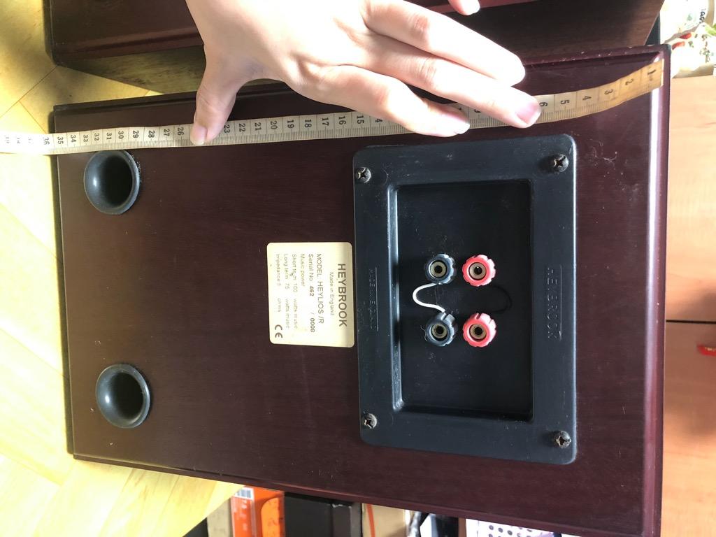 Heybrook bookshelf speakers, Audio, Soundbars, Speakers & Amplifiers on ...