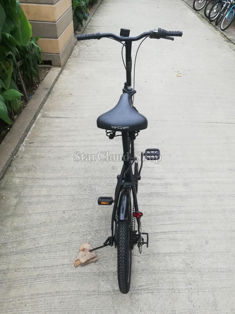 Hummer — FOLDING BIKE, Sports Equipment, Bicycles & Parts, Bicycles on ...