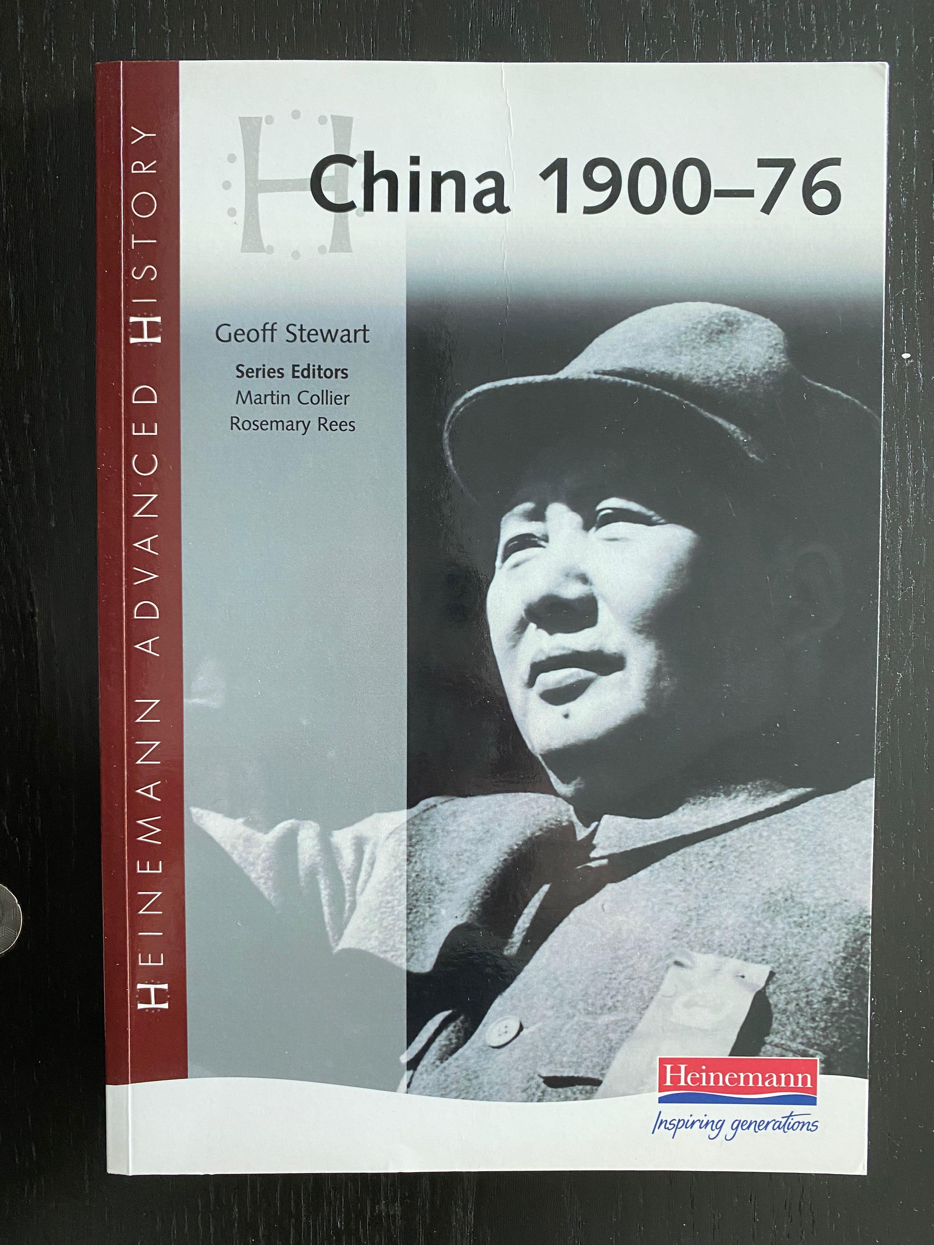 [IB History] Heinemann Advanced History: China 1900-1976, 教科書 - Carousell
