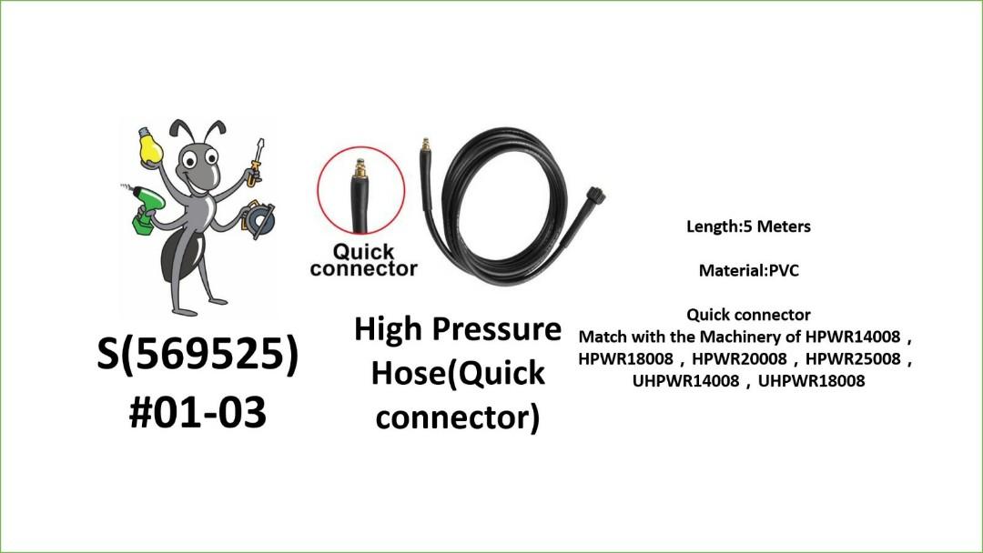 Ingco High Pressure Hose (Quick Connector), Everything Else on Carousell