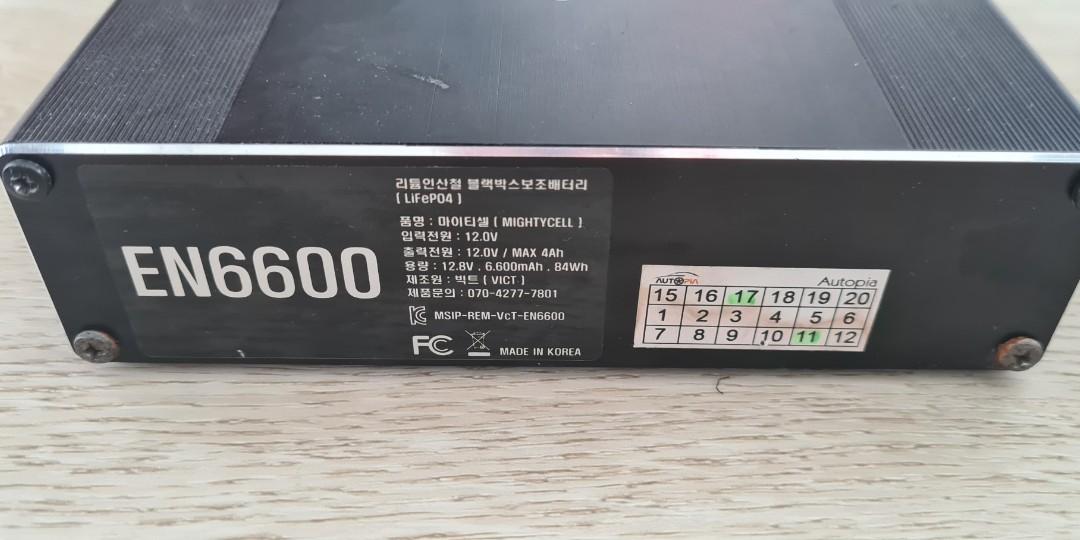 Itronics ITB 100 SPW and Mightycell EN6600 auxiliary battery, Car ...