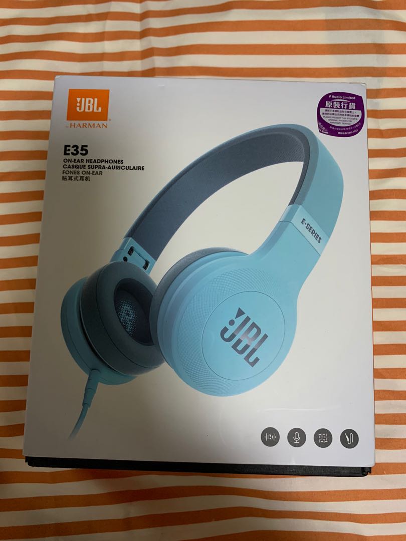 JBL E35 Headphone 全新, 興趣及遊戲, 音樂、樂器 & 配件, 樂器配件 - Carousell