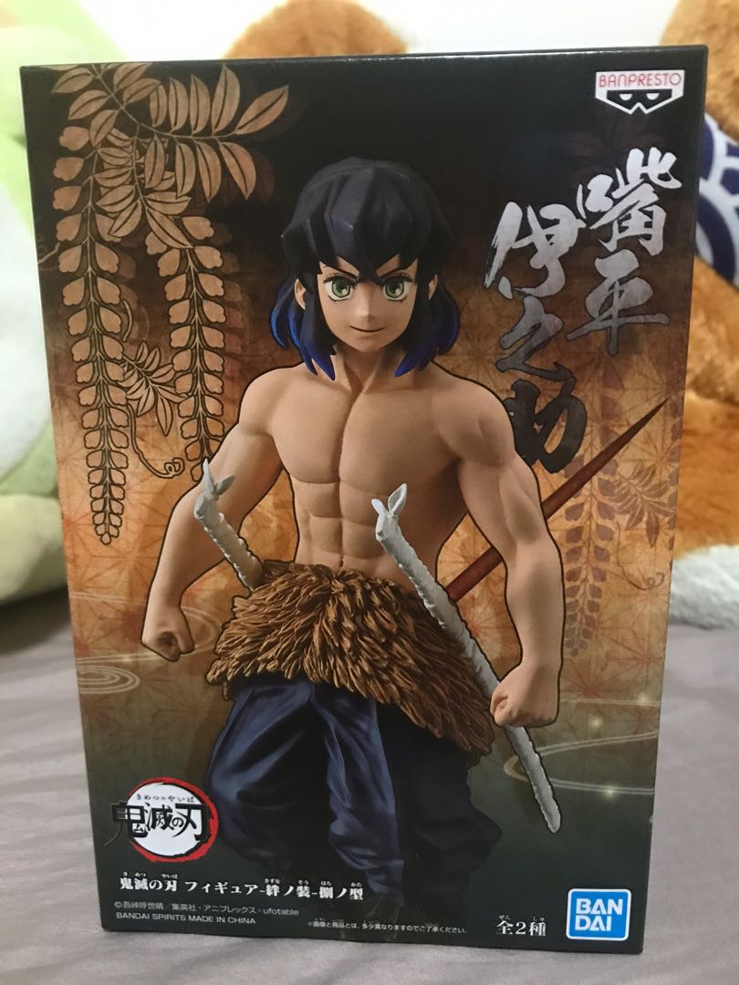 Kimetsu no Yaina - Figure Hachi no Kata - Inosuke, Hobbies & Toys, Toys ...