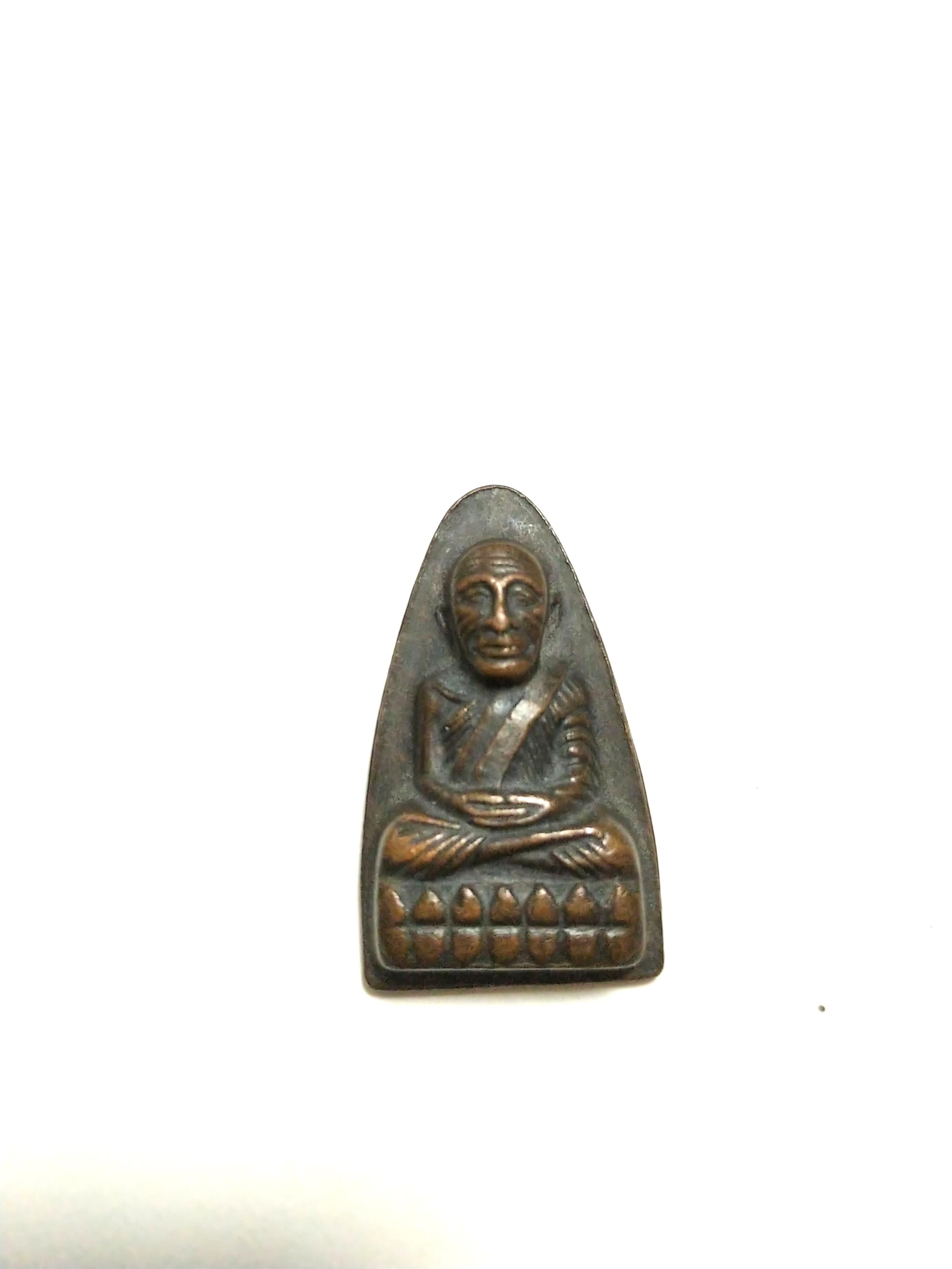 LP Thuad (Luang Pu Thuat), Hobbies & Toys, Memorabilia & Collectibles ...