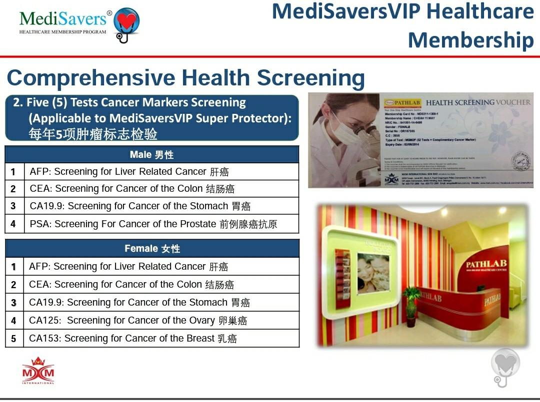 MediSavers medical card and life insurance, Everything Else, Others on ...
