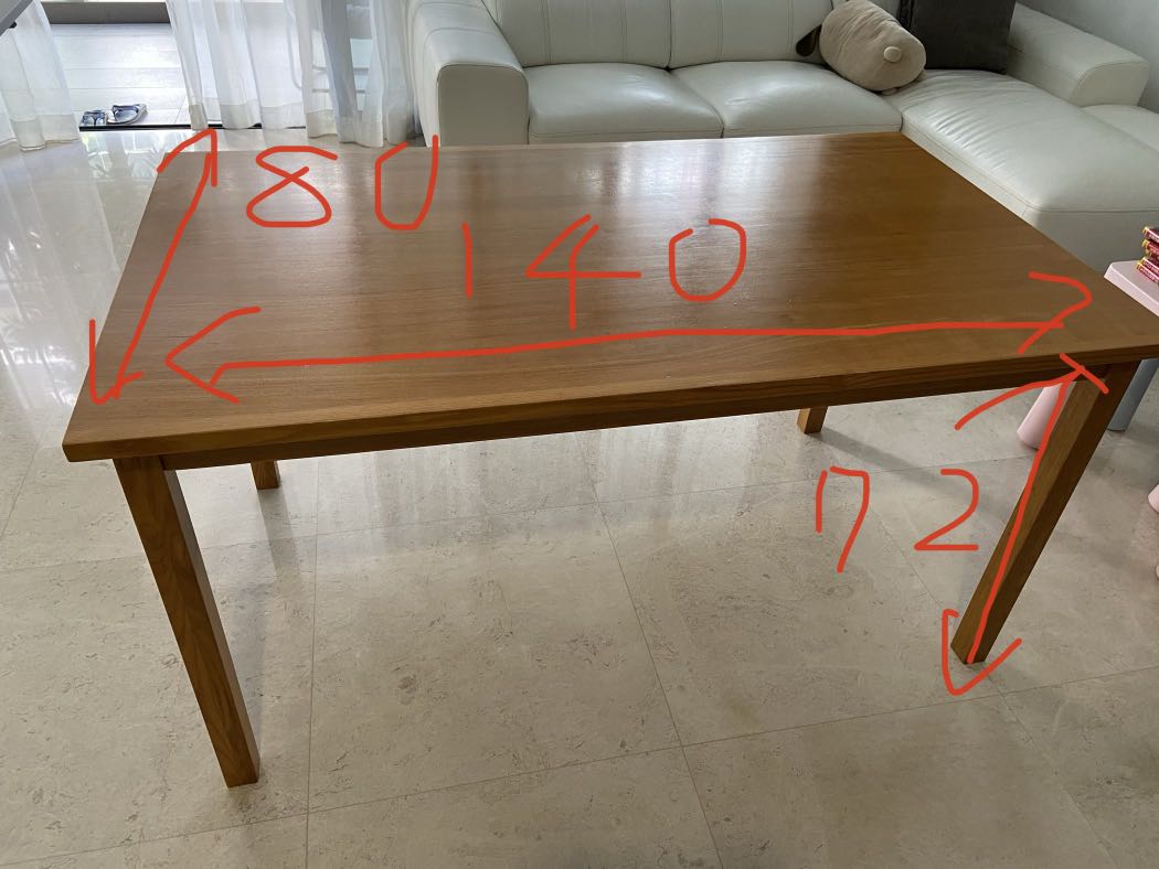 Muji Oak Dining Table, Furniture & Home Living, Furniture, Tables ...