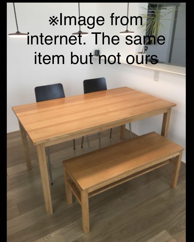 Muji Oak Dining Table, Furniture & Home Living, Furniture, Tables ...