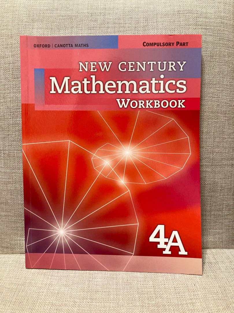 HKDSE Maths New Century Mathematics Workbook 4A, 興趣及遊戲, 書本 & 文具, 教科書 ...