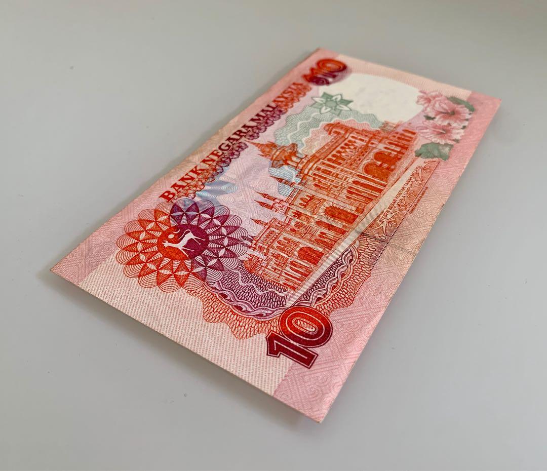 Rm10 Malaysian old note. 1995, Hobbies & Toys, Collectibles ...