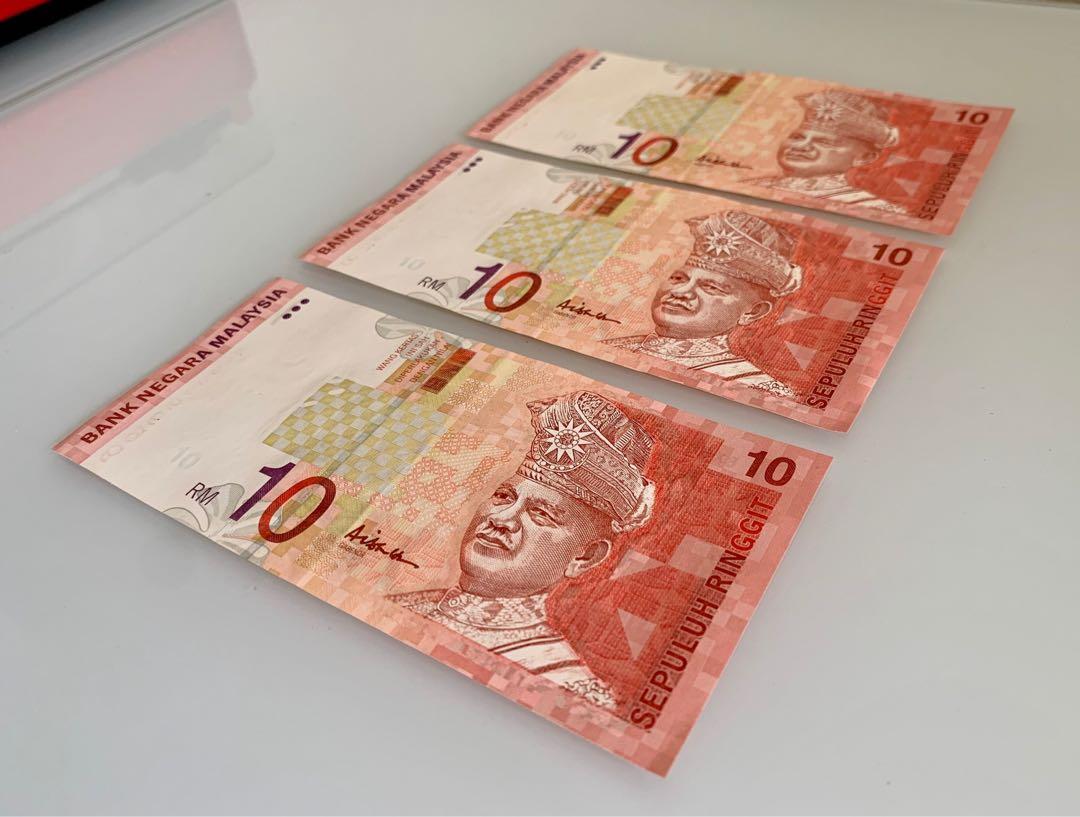 Rm10 Malaysian old notes. 1999, Hobbies & Toys, Collectibles ...