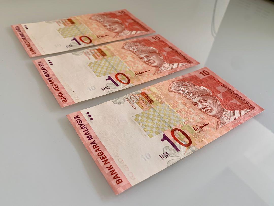 Rm10 Malaysian old notes. 1999, Hobbies & Toys, Collectibles ...
