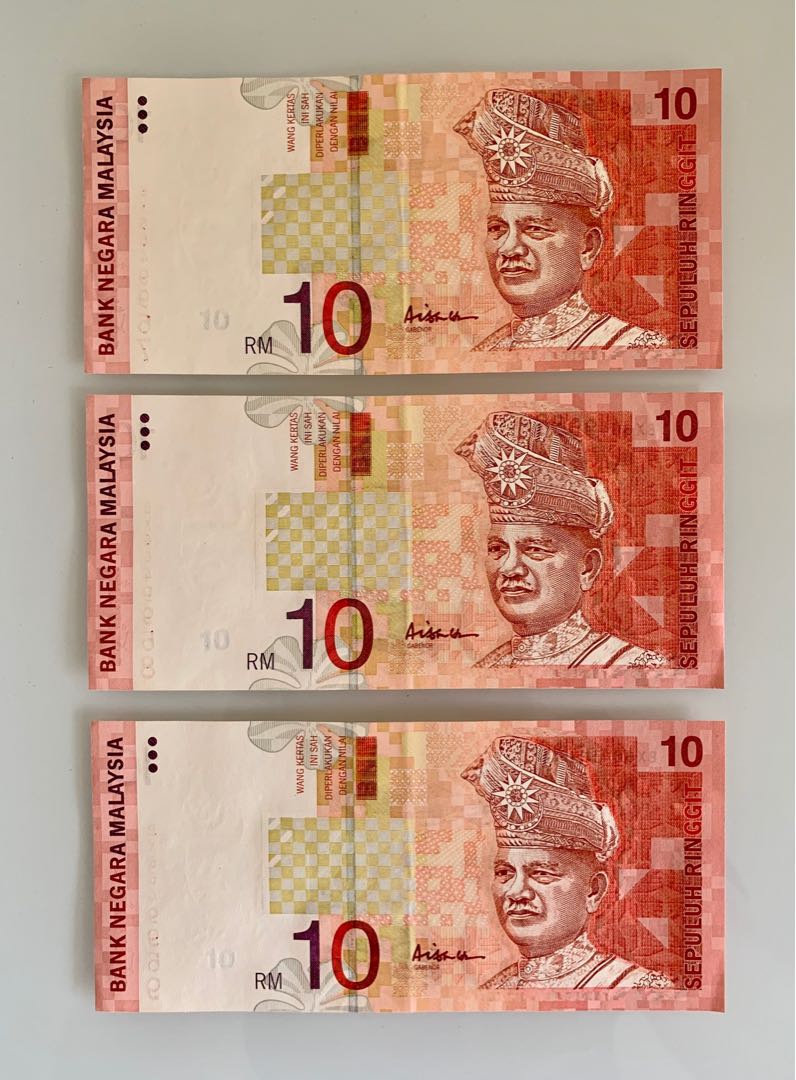 Rm10 Malaysian old notes. 1999, Hobbies & Toys, Collectibles ...