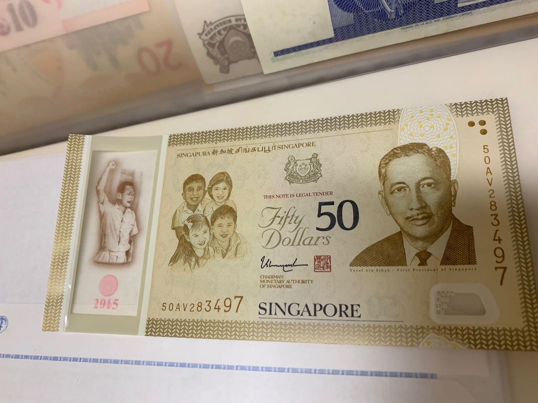 SG Commemorative Note, Hobbies & Toys, Memorabilia & Collectibles ...