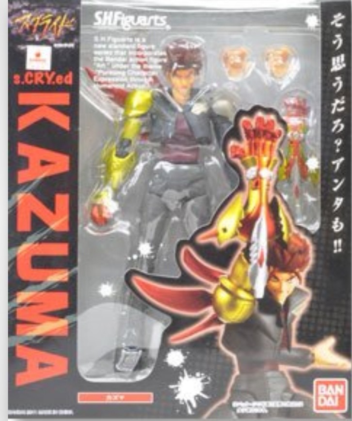 s.h.figuarts s.cry.ed Kazuma Action Figure Bandai Tamashii Nations ...