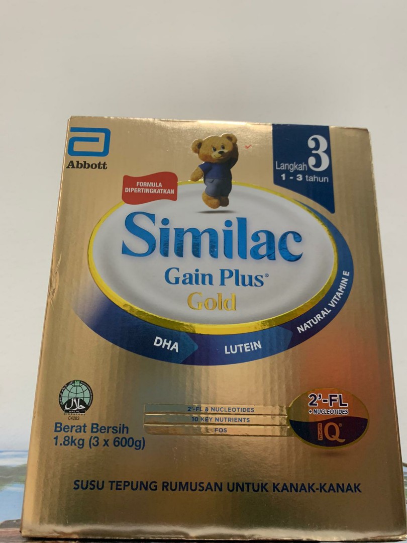 Similac gain plus, Babies & Kids, Nursing & Feeding, Breastfeeding ...