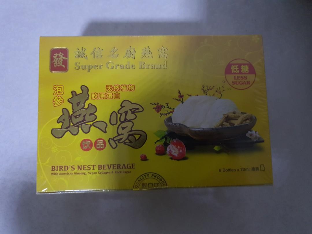 Super Grade Brand Bird's Nest with American Ginseng, Food & Drinks ...
