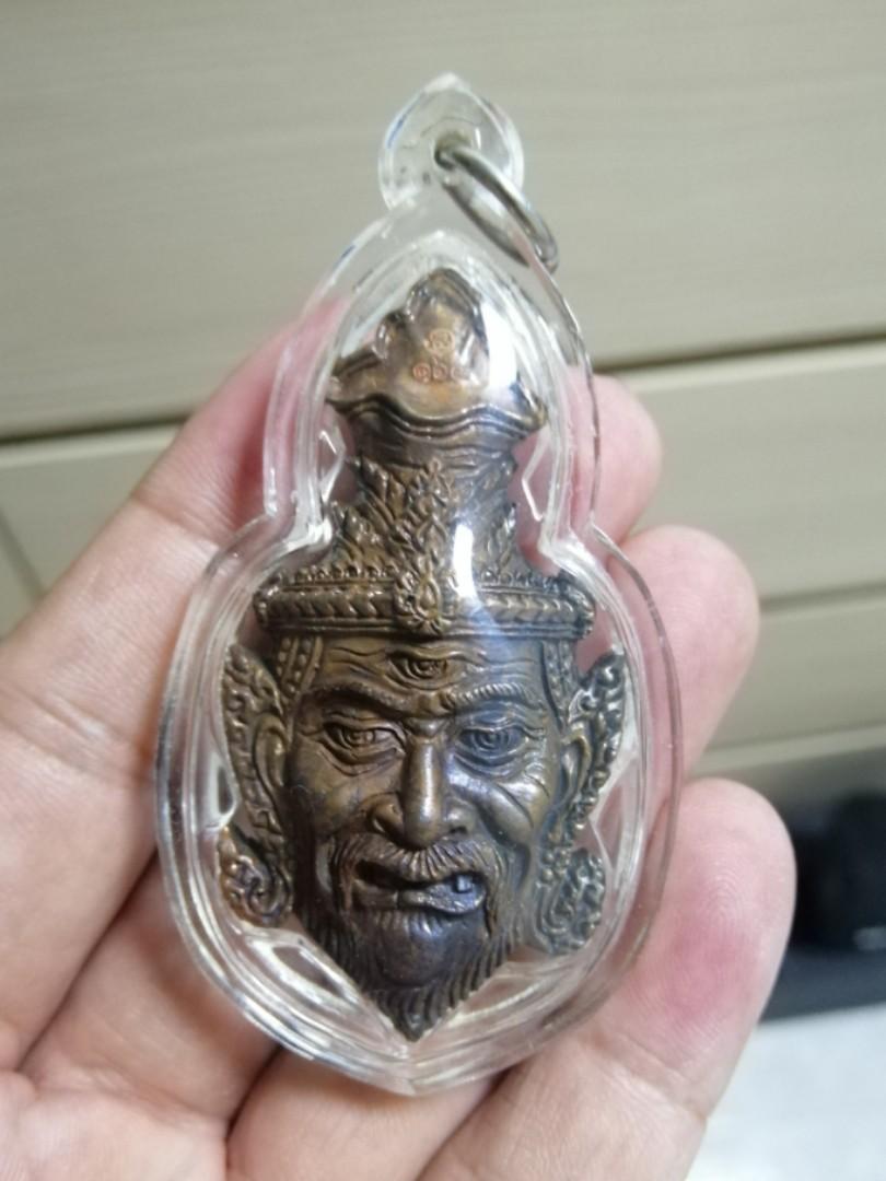 Thai amulet lersi lp nong wat wang si thong 2555泰国佛牌, Hobbies & Toys ...