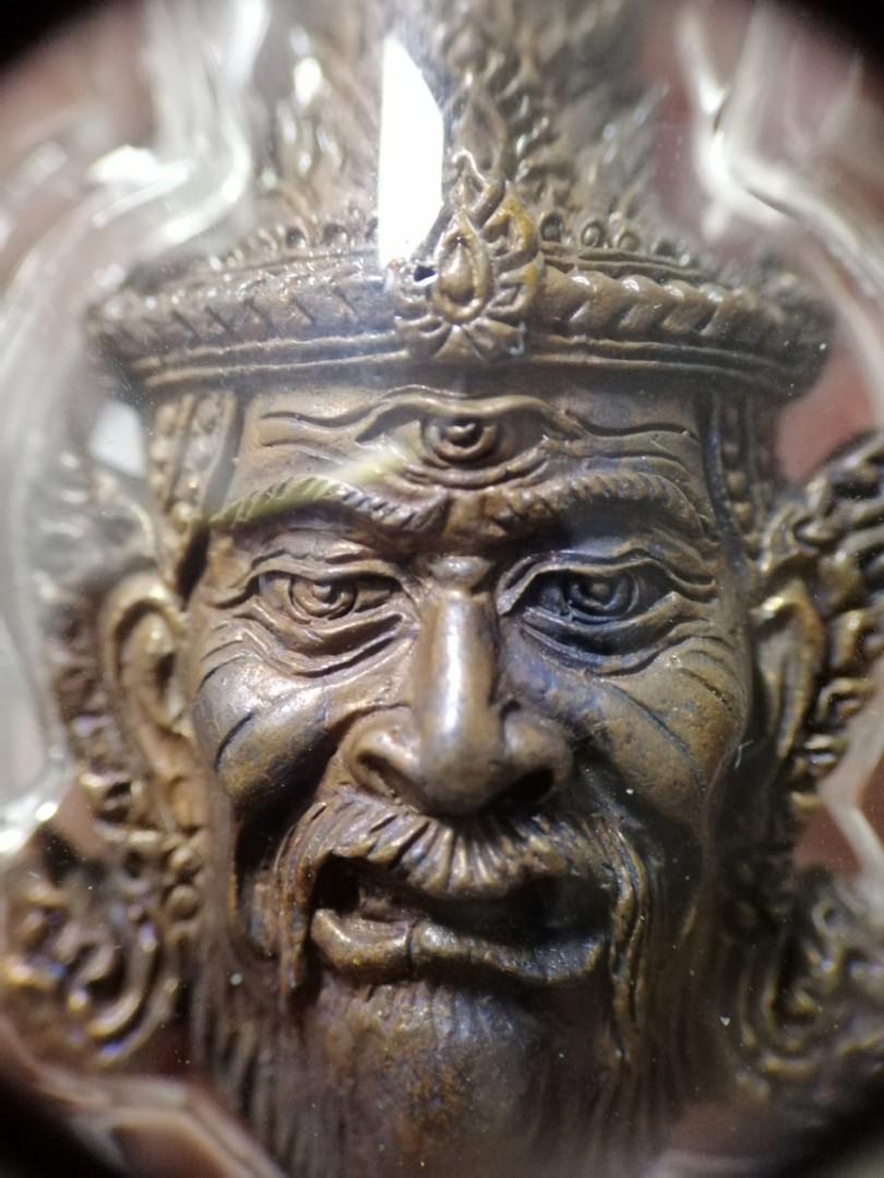 Thai amulet lersi lp nong wat wang si thong 2555泰国佛牌, Hobbies & Toys ...