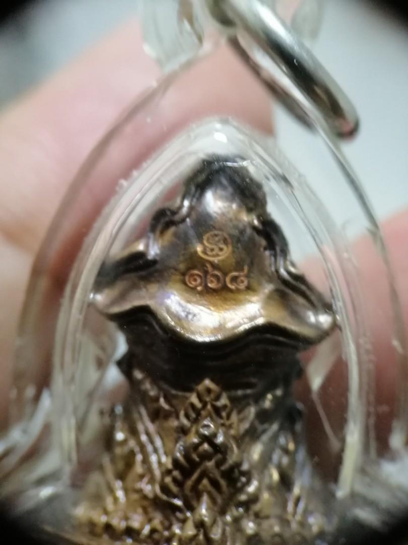 Thai amulet lersi lp nong wat wang si thong 2555泰国佛牌, Hobbies & Toys ...