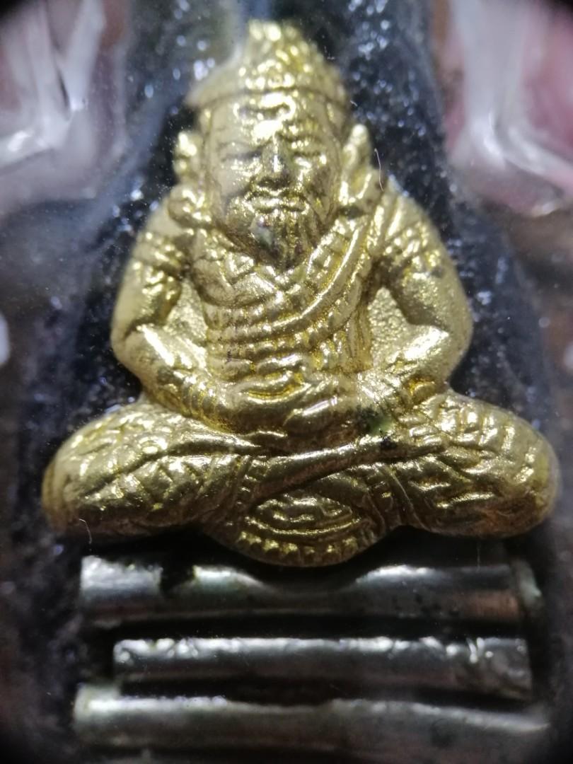 Thai amulet lersi lp nong wat wang si thong 2555泰国佛牌, Hobbies & Toys ...