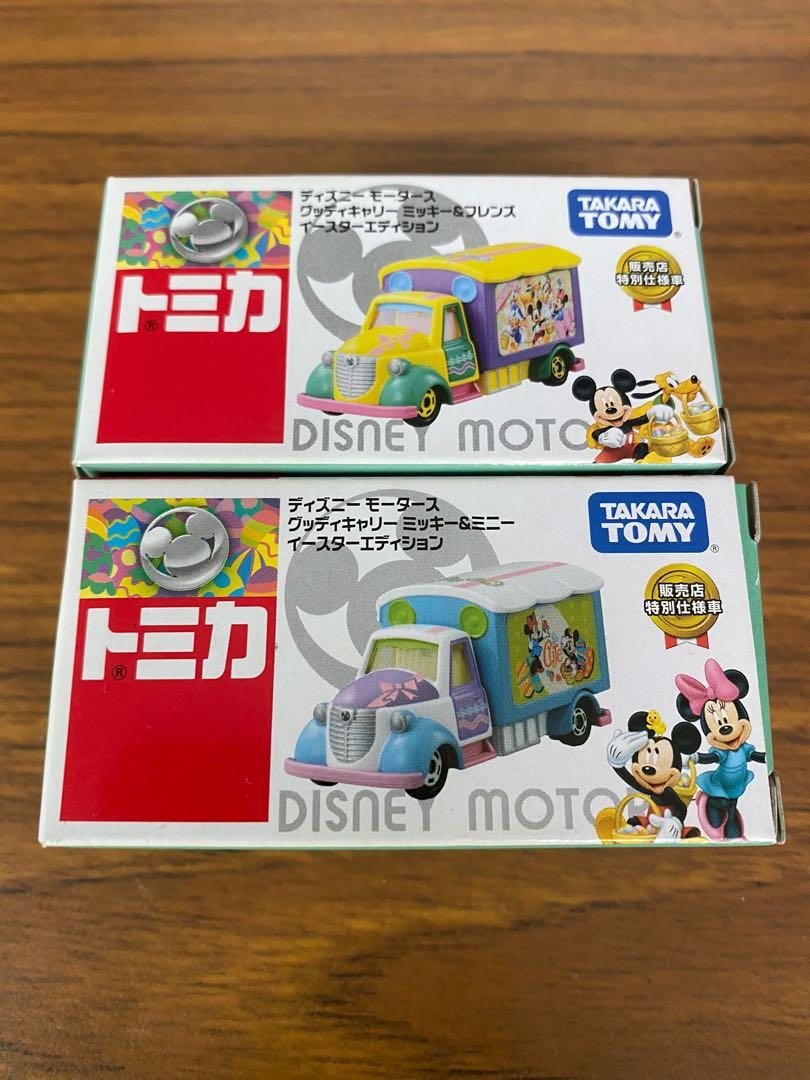 Tomica Disney Motor, Hobbies & Toys, Toys & Games on Carousell