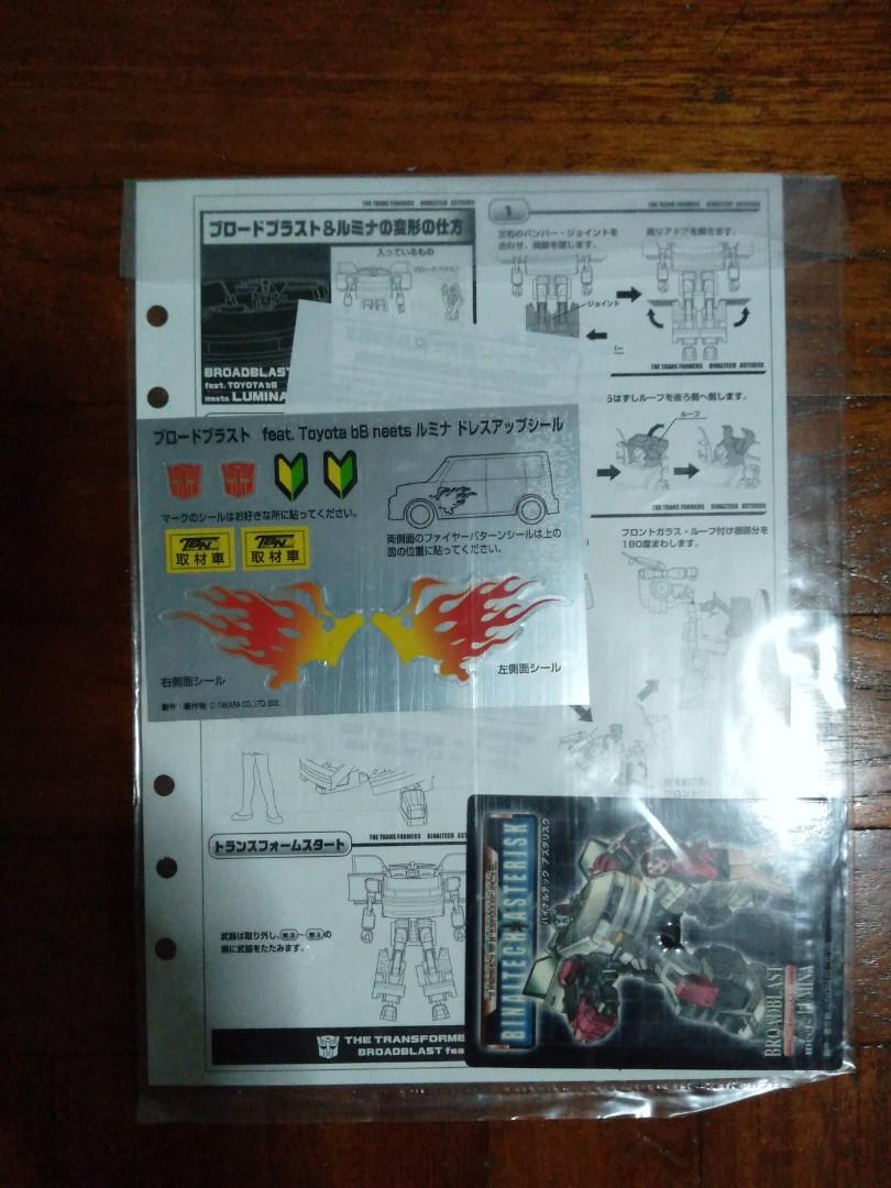 Transformers Binaltech Asterisk 1:24 Scale Diecast - BTA-01 Red Alert x ...