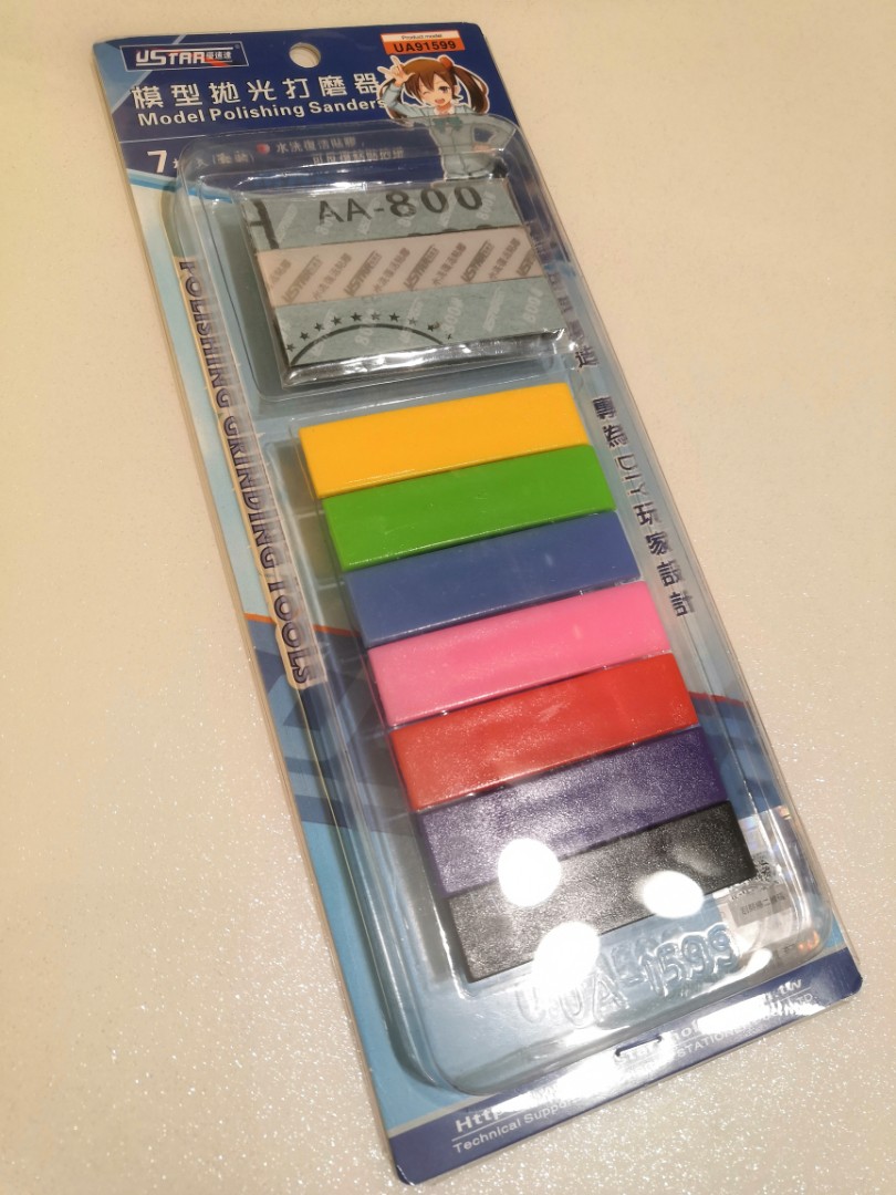 Ustar 優速達 高達模型 工具 砂紙 打磨棒 套裝 Gundam Model Sand Papers and Grips Set (號數 ...