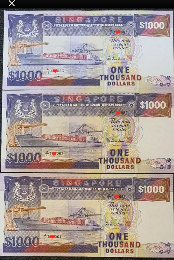 VERY VERY RARE 3 running $1000 1000 ship vintage old notes note dollar ...