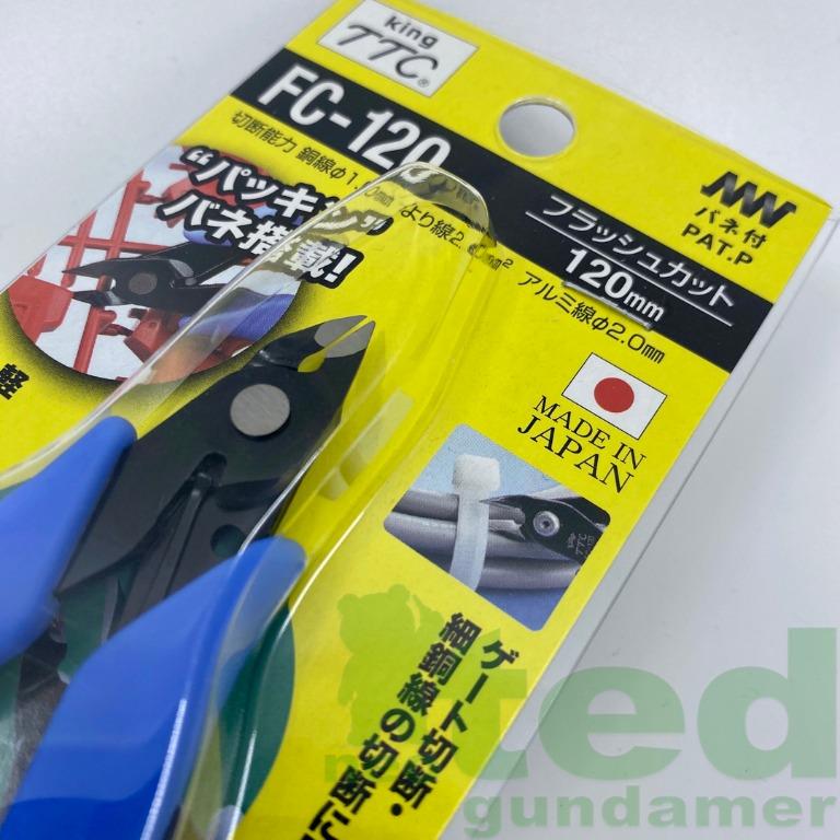 日本制 角田 FC-120 斜口鉗 模型鉗 水口鉗 薄刃剪 Tsunoda KING TTC 高達模型用 Gundam Gunpla, 興趣及遊戲, 手作＆自家設計, 工藝用品及工具 ...