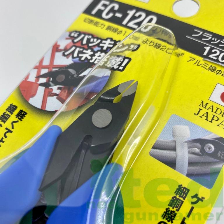 日本制 角田 FC-120 斜口鉗 模型鉗 水口鉗 薄刃剪 Tsunoda KING TTC 高達模型用 Gundam Gunpla, 興趣及遊戲, 手作＆自家設計, 工藝用品及工具 ...