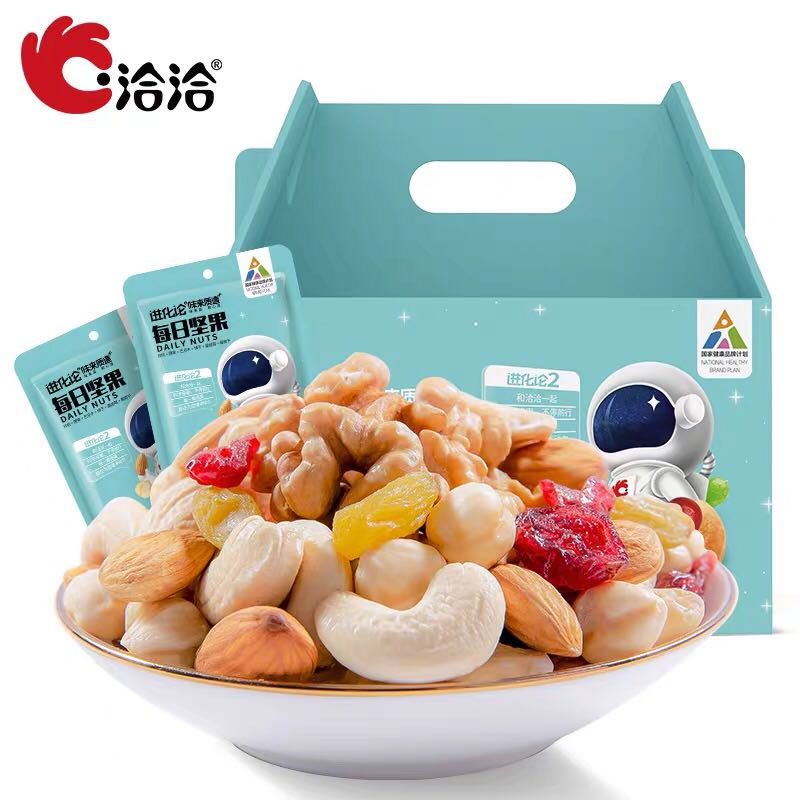 恰恰 qiaqia 每日坚果 daily nuts 750g 30 packs, Food & Drinks, Packaged ...