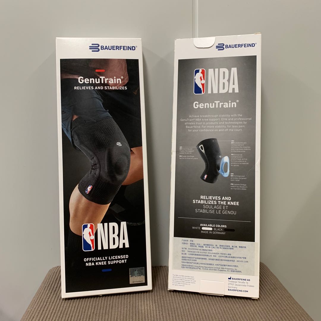 護膝必備 Bauerfeind Genutrain NBA Knee Brace (Size4 / L), 運動產品, 運動與健身, 運動與 ...