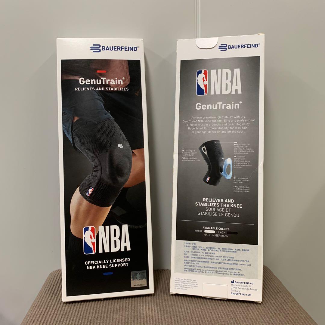 護膝必備 Bauerfeind Genutrain NBA Knee Brace (Size4 / L), 運動產品, 運動與健身, 運動與 ...