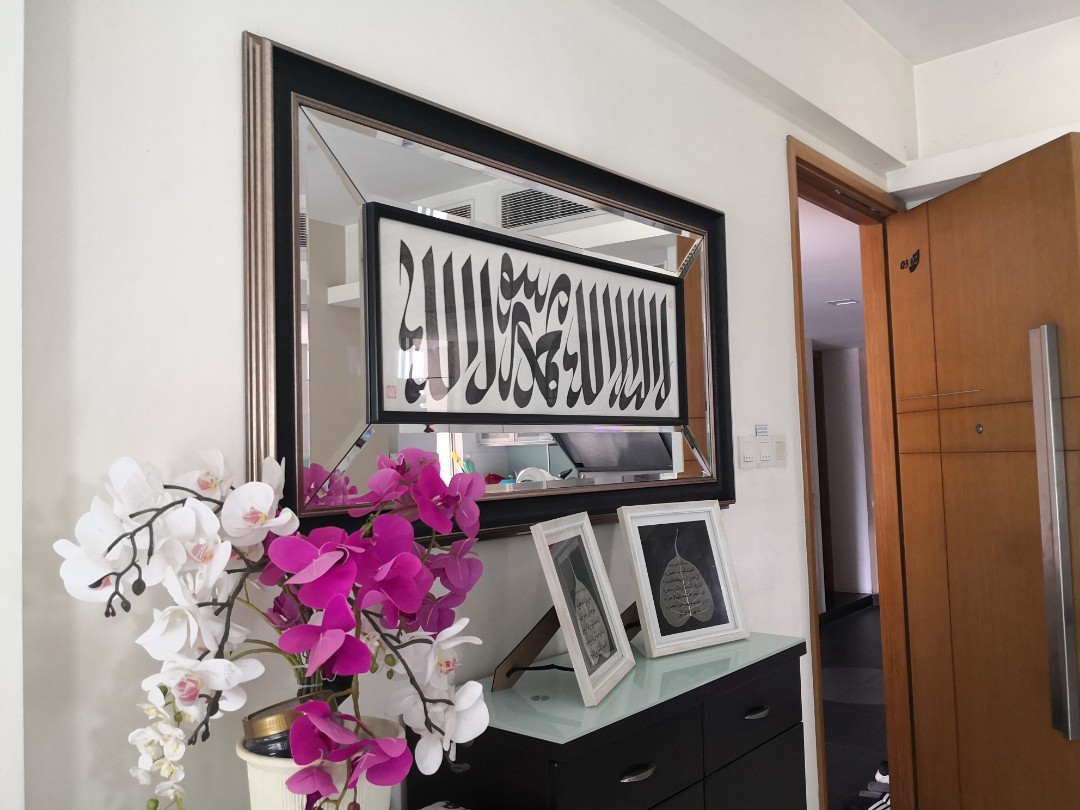 Curved mirror frame with Islamic calligraphy, Furniture & Home Living ...