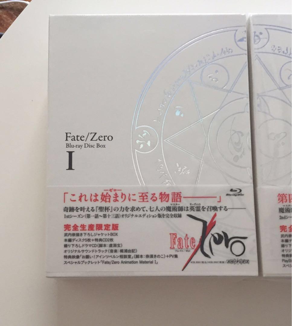 Fate Zero [J] Anime BD Boxset, Hobbies & Toys, Music & Media, CDs ...