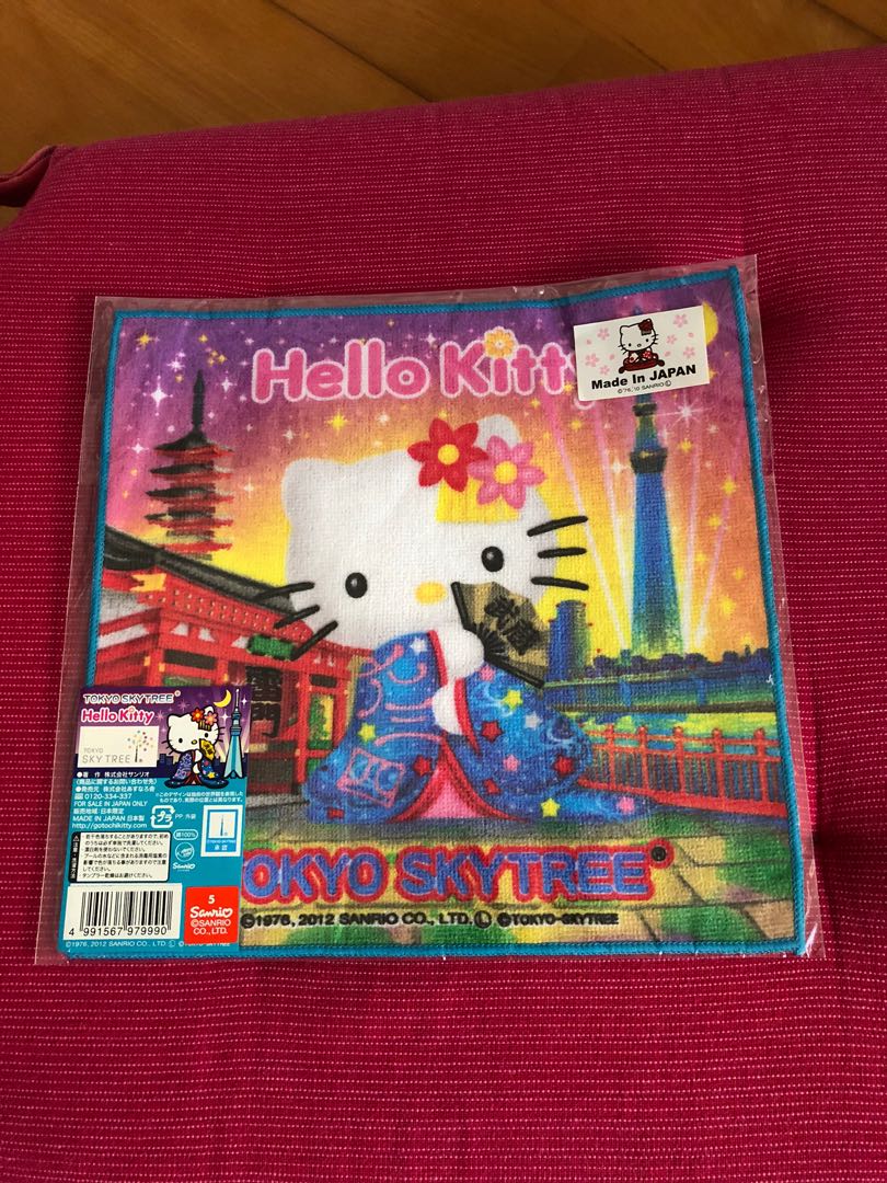 Hello Kitty x Tokyo Skytree 毛巾, 興趣及遊戲, 手作＆自家設計, 文具及工藝 - 節日佈置及裝飾 - Carousell