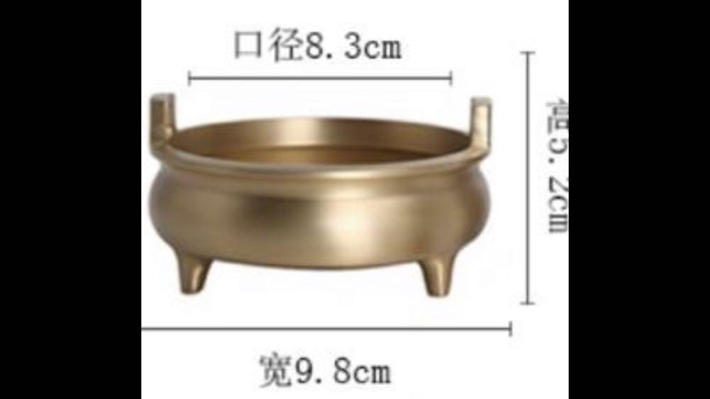 Incenses burner, water container, ding, pot, Furniture & Home Living ...