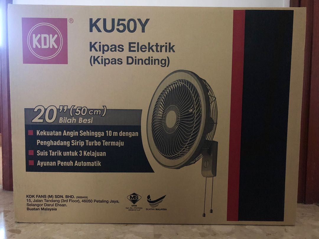 KDK KU50Y (MY) / YU50X (SG) 20” Wall Fan in White, Furniture & Home ...