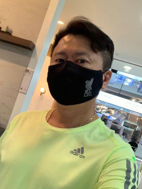 Liverpool Logo Face Masks, Men's Fashion, Activewear on Carousell