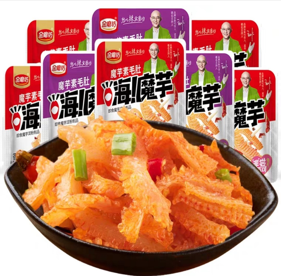 Mala Konjac Jelly Mala Mao Du, Food & Drinks, Instant Food on Carousell