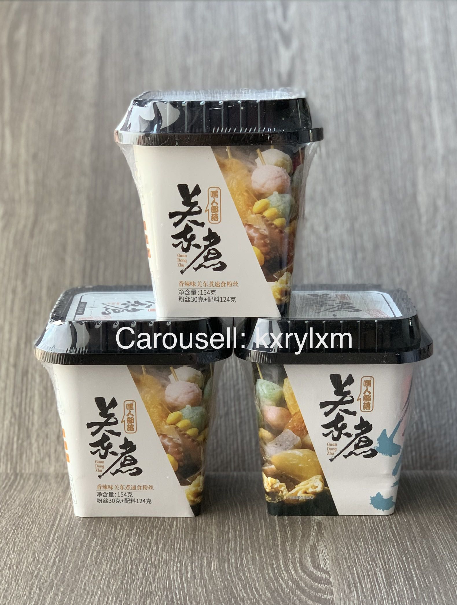 Mala Oden, Food & Drinks, Rice & Noodles on Carousell