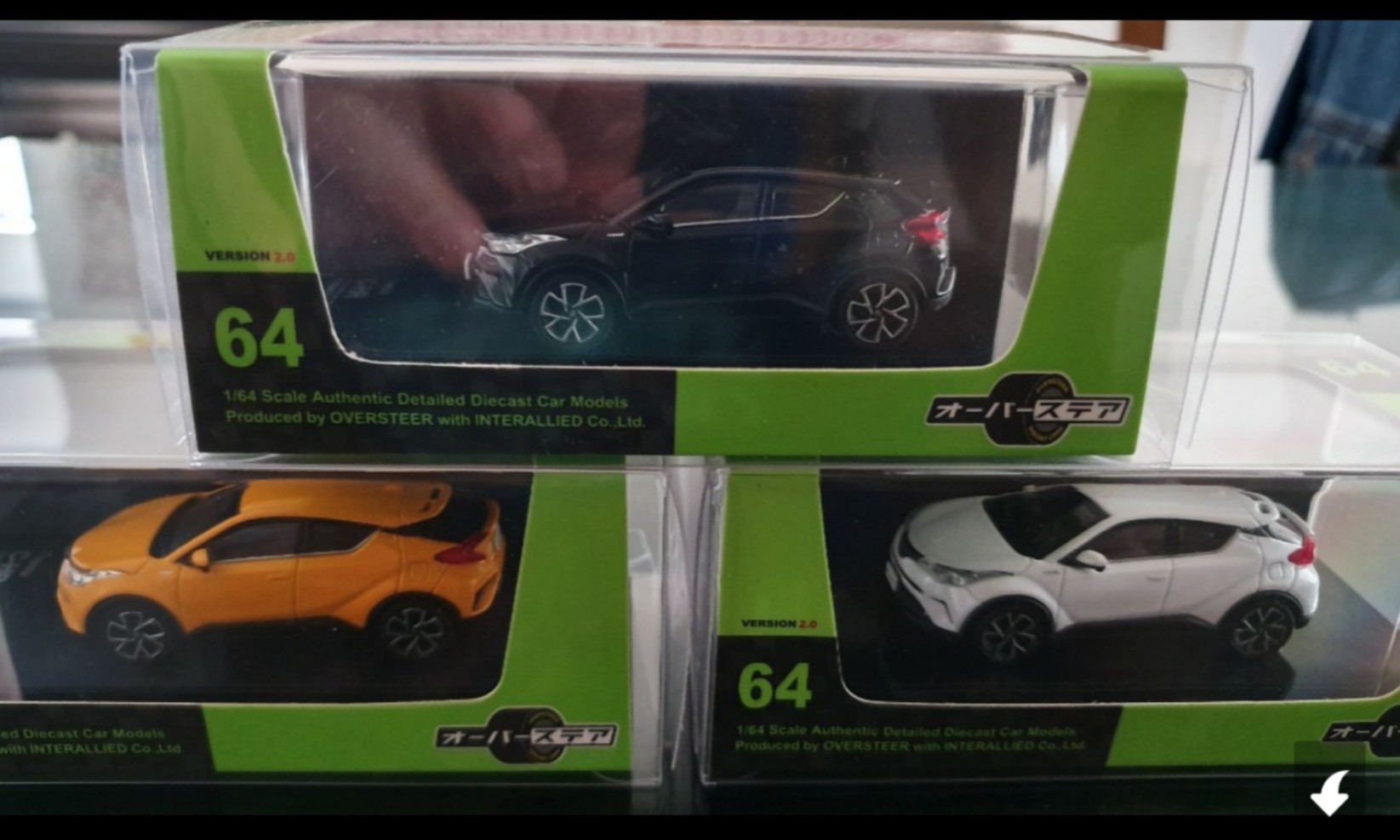 Oversteer InterAilled - Toyota CH-R SUV Diecast Model (same as tarmac ...