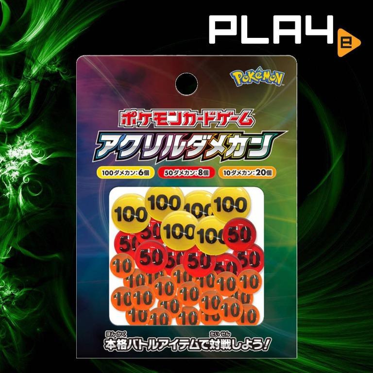 Pokemon Card Game Acrylic Damage Counters Ver. 1 Brand New, Hobbies ...
