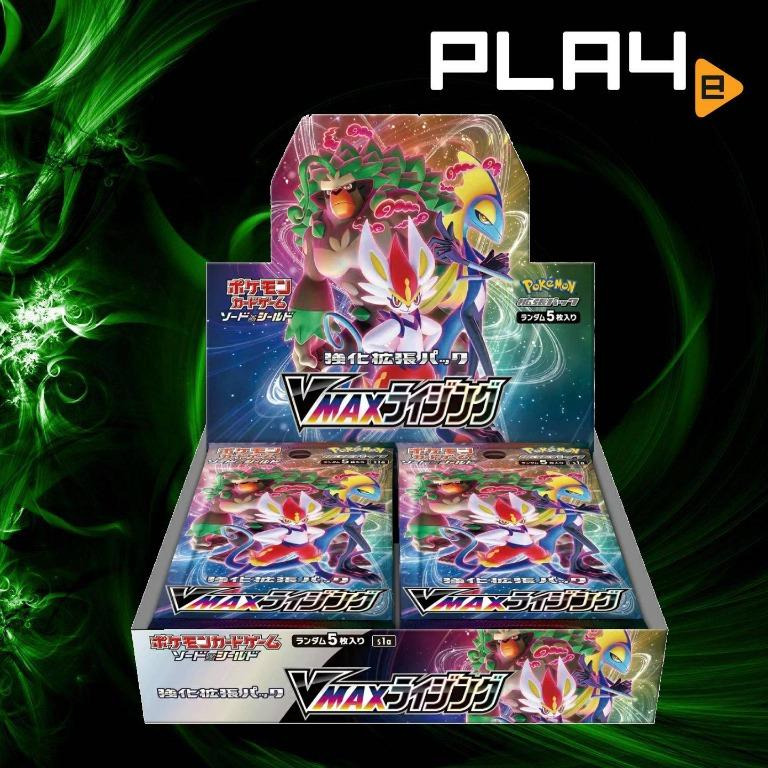 Pokemon Sword and Shield VMax Rising Booster Pack/Box BN, Toys & Games ...