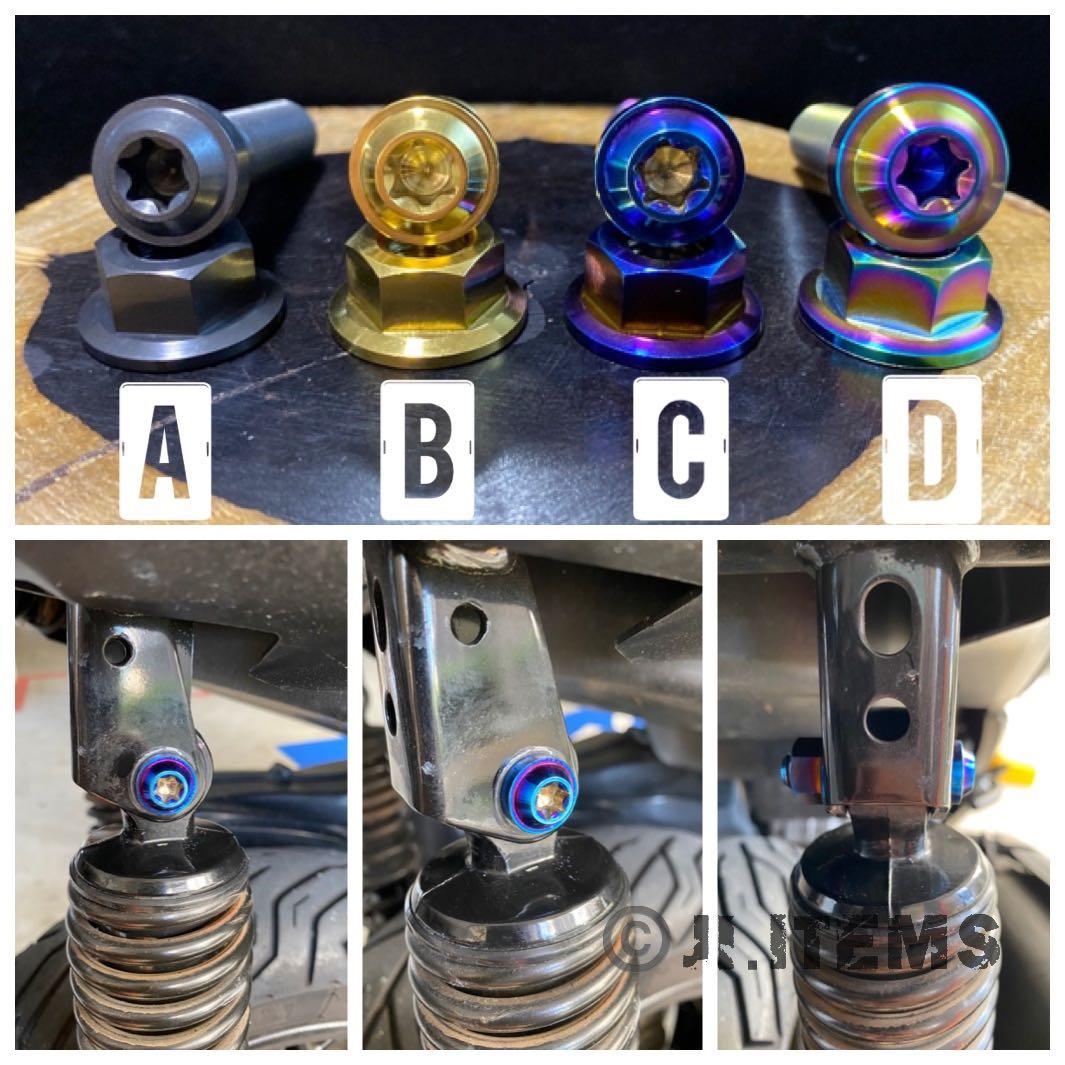 Titanium Security Torx (Star) M10 Mirror Blanking Plugs, Suspension ...