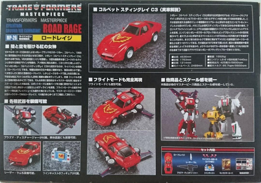 Transformers Masterpiece MP26 - Road Rage, Hobbies & Toys, Toys & Games ...