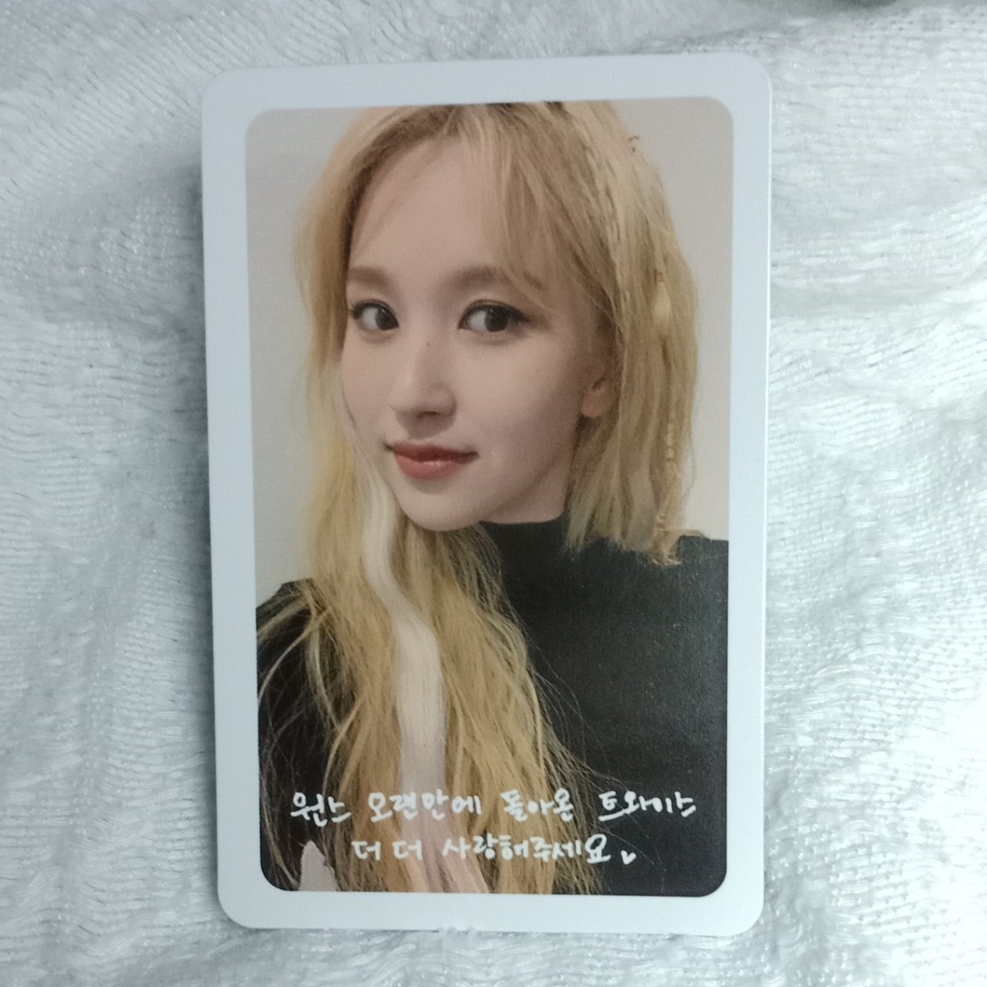 TWICE MINA ALBUM PHOTOCARD, Hobbies & Toys, Memorabilia & Collectibles ...
